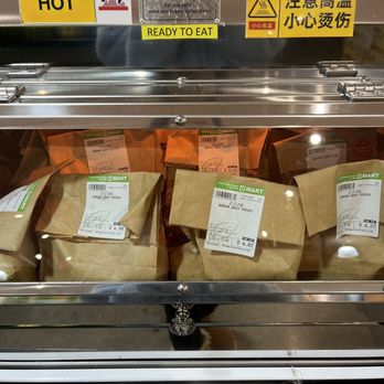 H MART - SAN FRANCISCO - Updated February 2025 - 1937 Photos & 372 ...