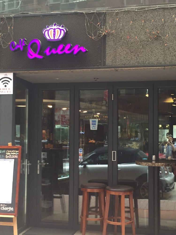 CAFÉ QUEEN - Updated November 2024 - 皇后大道中237號太興中心1座, Hong Kong - Cafes ...