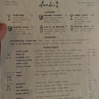 DANBI - Updated April 2025 - 1099 Photos & 210 Reviews - 3465 W 6th St ...