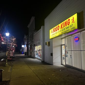 FOOD KING CHINESE RESTAURANT - Updated December 2025 - 17 Photos & 31 ...