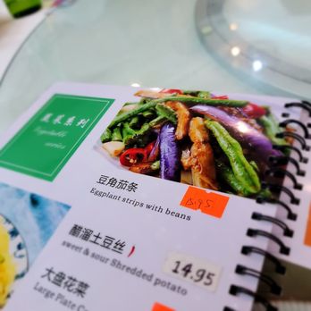 HUNAN KITCHEN OF GRAND SICHUAN - Updated December 2025 - 430 Photos ...