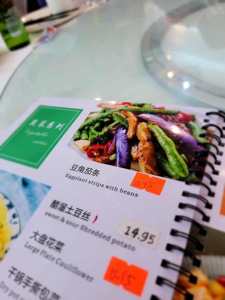 HUNAN KITCHEN OF GRAND SICHUAN - 415 Photos & 258 Reviews - 42-47 Main ...