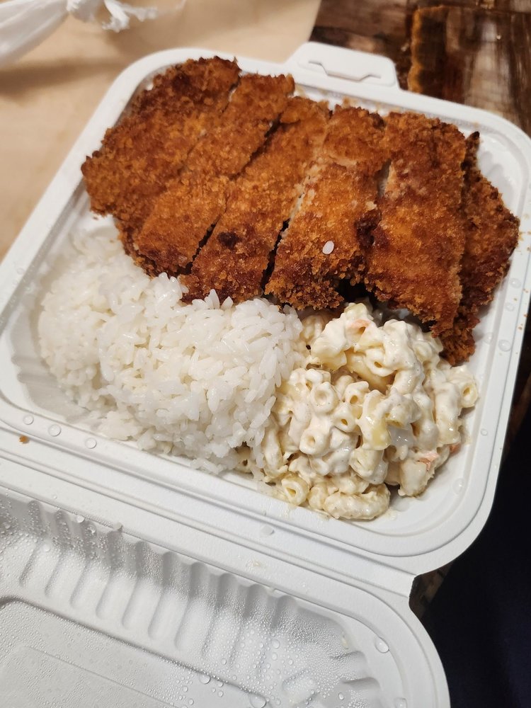 Aloha Hawaiian Bbq Express 31 Photos And 12 Reviews 12254 Farm To Market 1960 Rd Houston Tx