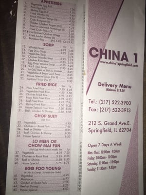 CHINA 1 - Updated September 2025 - 10 Photos & 20 Reviews - 212 S Grand ...