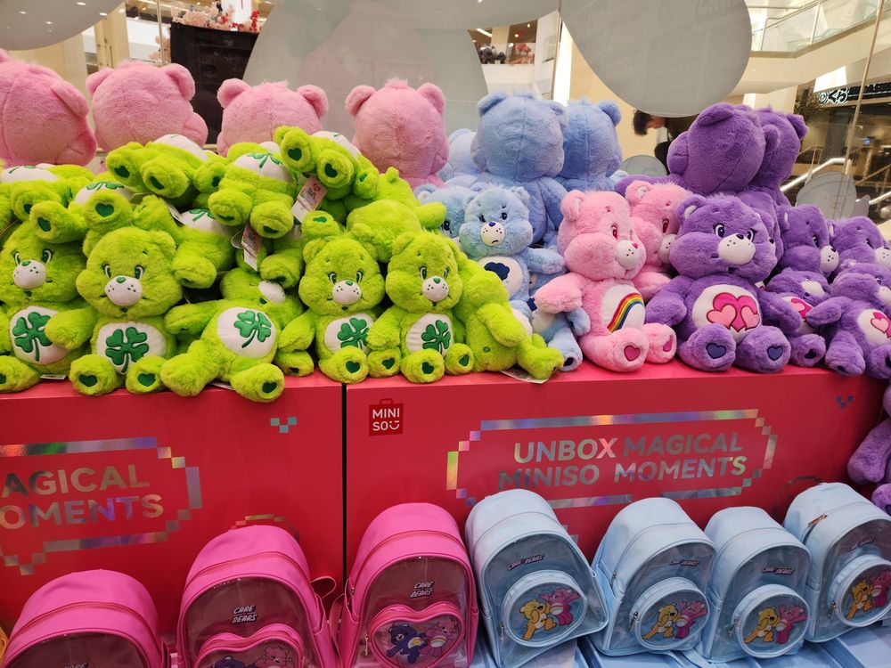 MINISO - Updated August 2024 - 140 Photos & 31 Reviews - 133-36 37th ...