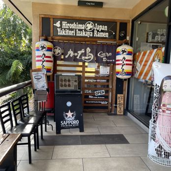 CARP DORI - Updated August 2024 - 1303 Photos & 212 Reviews - 1960 ...