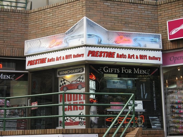 PRESTIGE AUTO ARTS & GIFT GALLERY - Updated July 2025 - 101 Yorkville ...
