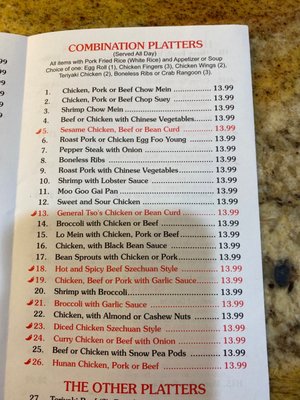 CHINA GARDEN - Updated July 2025 - 16 Photos & 47 Reviews - 6 ...