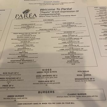 PAREA GREEK KITCHEN - Updated October 2025 - 109 Photos & 43 Reviews ...