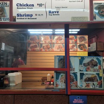 STEAK RAVE - Updated November 2024 - 236 Photos & 311 Reviews - 49 ...