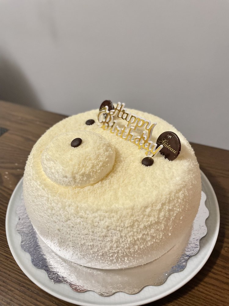 BAKERY GATEAU - Updated December 2025 - 79 Photos & 15 Reviews - 865 ...