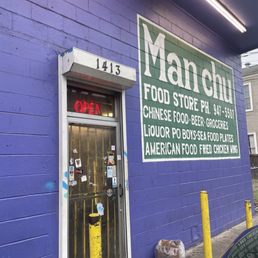 MANCHU FOOD STORE & CHINESE KITCHEN - Updated June 2025 - 242 Photos ...
