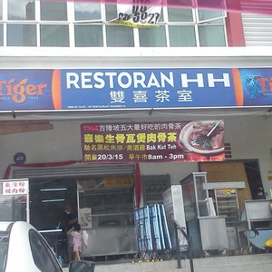 RESTORAN MINMAX - Updated January 2026 - 32 Photos - 10 Persiaran KLCC ...