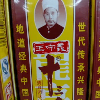 1ST ORIENTAL SUPERMARKET - Updated June 2025 - 146 Photos & 79 Reviews ...