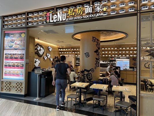 LENU CHEF WAI’S NOODLE BAR - Updated September 2024 - 78 Airport Blvd ...