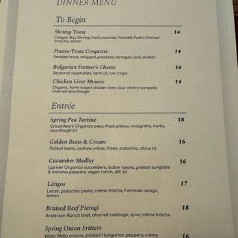 DOMEK - Updated January 2026 - 101 Photos & 36 Reviews - 454 Willamette St, Eugene, Oregon ...