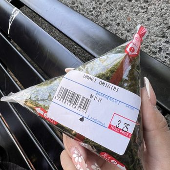 SURUKI SUPERMARKET - Updated December 2024 - 2131 Photos & 1112 Reviews ...