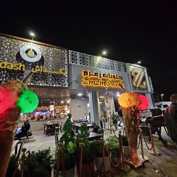 ZMZM SWEETS - Updated July 2025 - 96 Photos & 101 Reviews - 10511 S Harlem Ave, Chicago Ridge ...