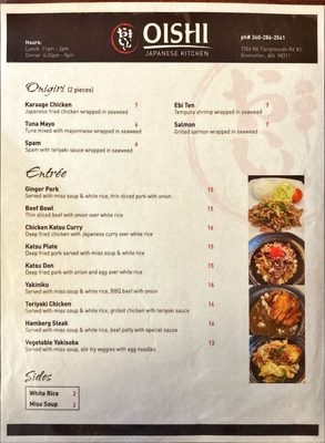 OISHI JAPANESE KITCHEN - Updated May 2025 - 52 Photos & 32 Reviews - 1554 NE Fairgrounds Rd ...