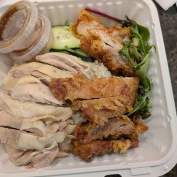 A MA CHICKEN RICE - Updated June 2025 - 357 Photos & 165 Reviews - 7405 ...