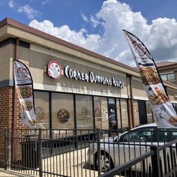 CORNER DUMPLING HOUSE - Updated December 2025 - 243 Photos & 87 Reviews ...