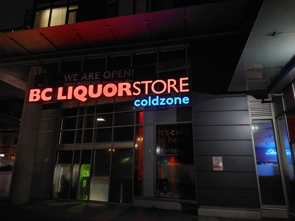 BC LIQUOR STORE - Updated October 2025 - 2088 W Broadway, Vancouver ...