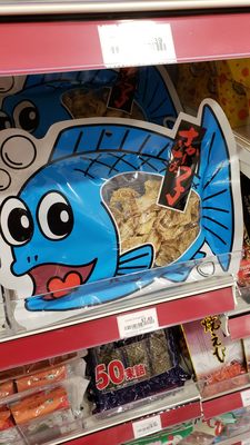 TESO LIFE - Updated May 2024 - 307 Photos & 16 Reviews - 41-28 Main St ...