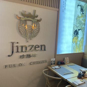 JINZEN - Updated July 2024 - 342 Photos & 121 Reviews - 8113 Maryland ...