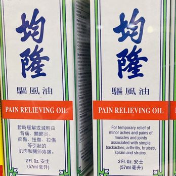 88 RANCH MARKETPLACE - Updated May 2025 - 332 Photos & 271 Reviews ...