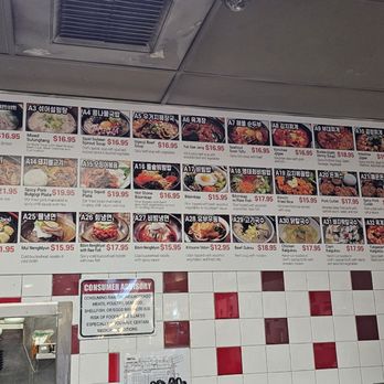 HANSOL DIAMOND BAR - Updated August 2025 - 51 Photos & 16 Reviews ...