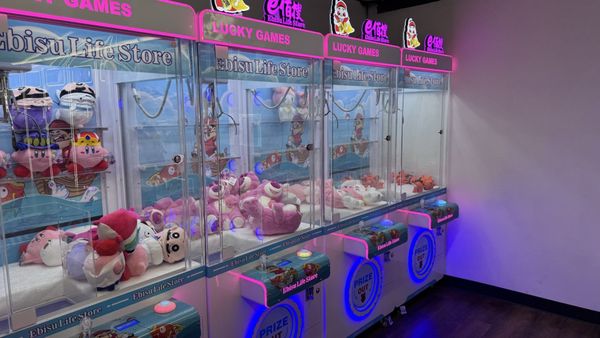 EBISU - Updated August 2025 - 45 Photos & 11 Reviews - 3012 ...