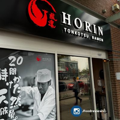 HORIN RAMEN METROTOWN - Updated December 2024 - 41 Photos & 11 Reviews - 4500 Kingsway, Burnaby ...