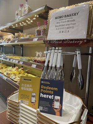 MOMO BAKERY - 169 Photos & 67 Reviews - 127 E Garvey Ave, Monterey Park ...