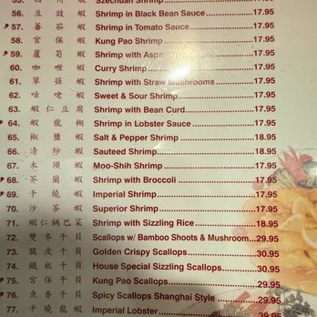 GREAT CASTLE CHINESE RESTAURANT - Updated December 2025 - 467 Photos ...