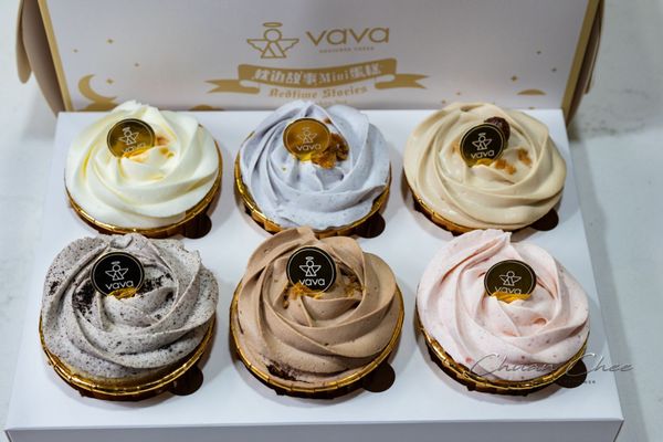 VAVA DESIGNER CAKES - Updated December 2025 - 57 Photos - 620 Yonge St ...