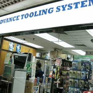 BAN HOE LEE HARDWARE - Updated December 2025 - 175 Geylang Rd ...
