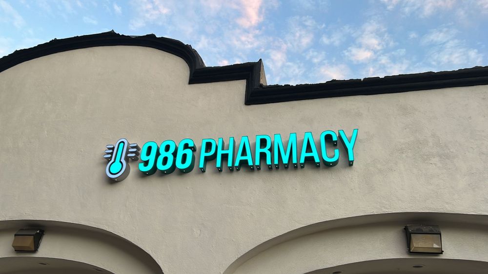 986 PHARMACY - Updated January 2026 - 14332 Ramona Blvd, Baldwin Park ...