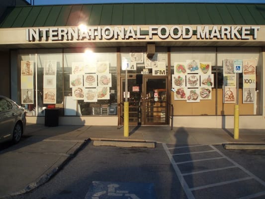 International Food Market, 7004 Reisterstown Rd, Baltimore, MD - MapQuest