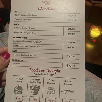 RECORD ROOM - Updated December 2024 - 148 Photos & 94 Reviews - 4709 ...