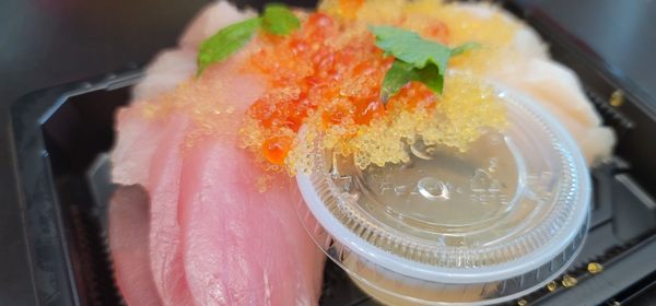 GETA - Updated May 2024 - 1893 Photos & 1833 Reviews - 165 41st St ...