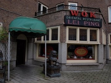 LEI PING - Updated December 2024 - Admiraal de Ruijterweg 464 ...