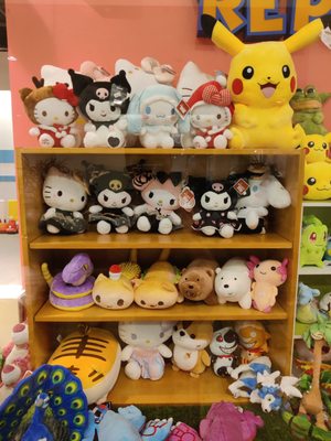 KEIKI REPUBLIC - Updated December 2024 - 48 Photos & 21 Reviews - 46 ...