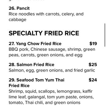 BAMBOO - Updated September 2025 - 555 Photos & 277 Reviews - 45000 ...