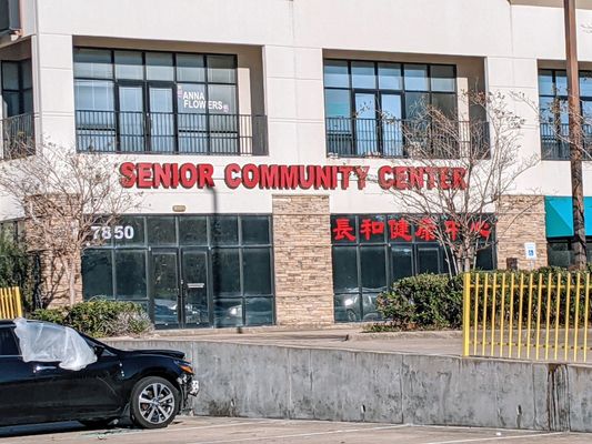 SENIOR COMMUNITY CENTER - Updated January 2026 - 7850 Parkwood Cir Dr ...