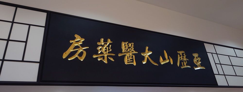 ALEXANDRA HOSPITAL - Updated October 2025 - 378 Alexandra Road ...