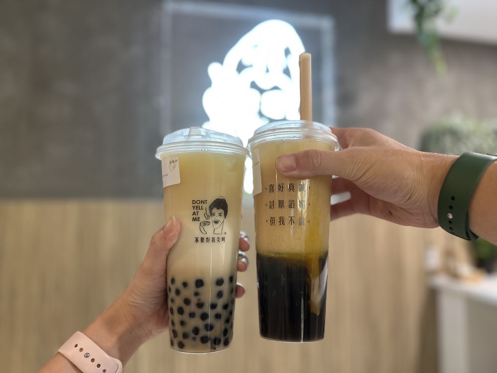 DON’T YELL AT ME - Updated January 2026 - 15 Photos - 3625 Shaganappi ...