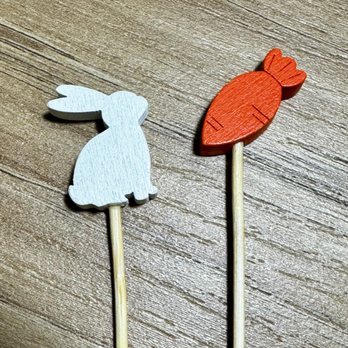 THE GRUMPY RABBIT - Updated July 2024 - 112 Photos & 114 Reviews - 105 ...