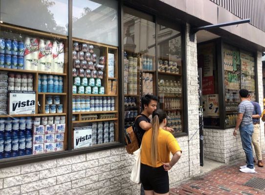 BODEGA - 125 Photos & 255 Reviews - 6 Clearway St, Boston ...