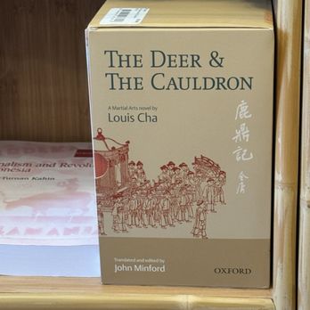 JF BOOKS - Updated December 2025 - 14 Photos - 1509 Connecticut Ave NW ...