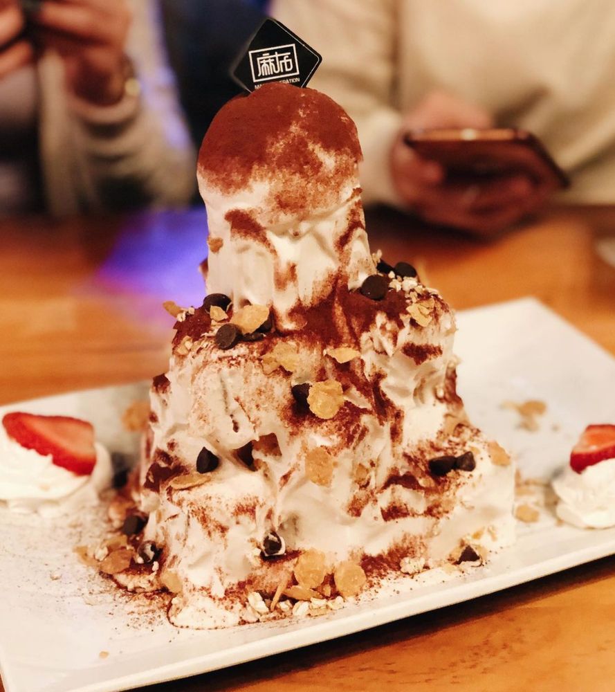 MABU GENERATION - Updated May 2025 - 1640 Photos & 460 Reviews - 3235 ...